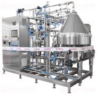 China Craft Beer Clarification Disc Separator for sale