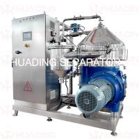 China Craft Beer Clarification Disc Separator for sale