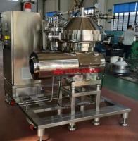 China Factory Direct Automatic Disc Stack  Centrifugal Separator Lye Separator With Trade Assurance for sale