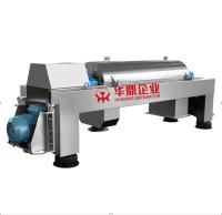 China High Capacity Sludge Dewatering Decanter Machine for sale