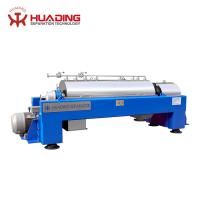 China Fruit Extractor Separator Machine Three Phase Decanter Centrifugal Dewatering Centrifuge for sale