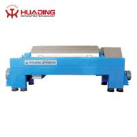 China Fruit Extractor Separator Machine Three Phase Decanter Centrifugal Dewatering Centrifuge for sale