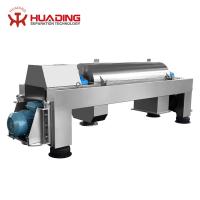 China Fruit Extractor Separator Machine Three Phase Decanter Centrifugal Dewatering Centrifuge for sale