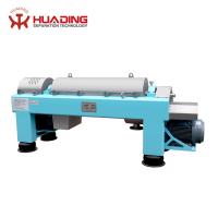 China Fruit Extractor Separator Machine Three Phase Decanter Centrifugal Dewatering Centrifuge for sale