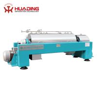 China Fruit Extractor Separator Machine Three Phase Decanter Centrifugal Dewatering Centrifuge for sale