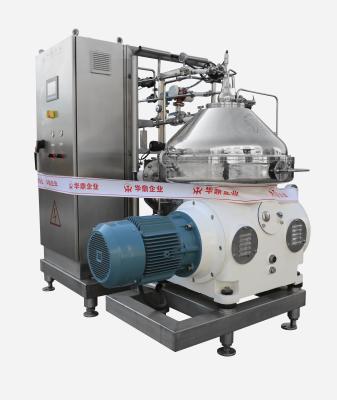 China Electric Milk Cream Disc Oil Separator Dairy Centrifuge Machine 1000-5000 L/H Food Grade SS304 Three-Phase for sale
