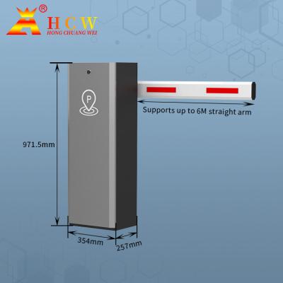 China HCW Parking Barrier Gate RFID Automatic Boom Wireless Remote Control Customizable for sale