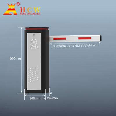 China HCW Automatic Boom Barrier Gate 24v DC Brushless Motor Barrier Gate System Intelligent Barrier for sale