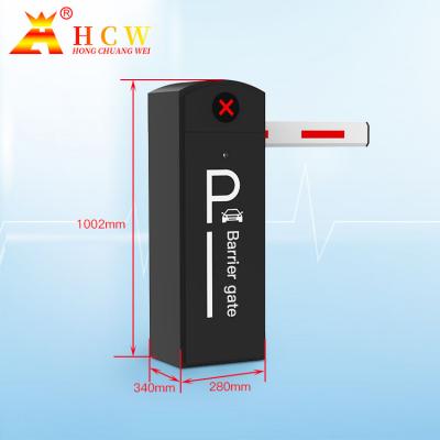 China HCW Parking Lot Fence Barrier Smart Gate Security 24v Servo Motor Mechanism For Boom Barrier Gate for sale