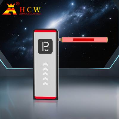 HCW elektrische servomotor Rfid boom barrière poort voor automatisch parkeer systeem