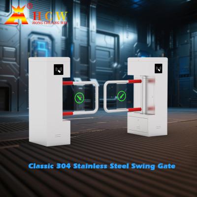 China Torniquete vertical HCW 50HZ con barrera de giro rápido, solución de reconocimiento facial en venta