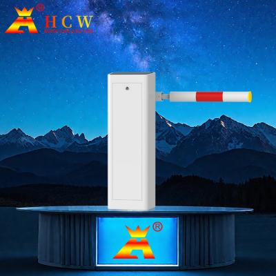 China HCW Pole Barrier Gate Models Adjustable Speed AC220V Dc Motor Parking Cost 50hz Security for sale