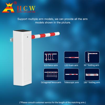 China HCW Pole Barrier Gate Models Adjustable Speed AC220V Dc Motor Parking Cost 50hz Security for sale