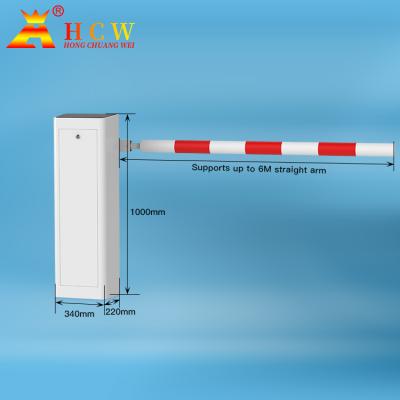 China HCW Pole Barrier Gate Models Adjustable Speed AC220V Dc Motor Parking Cost 50hz Security for sale