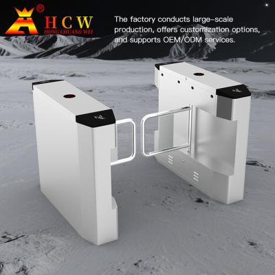 China Swiping Card Speed Gate Turnstile Two Way Face Recognition Small Swing Turnstile Gate for sale