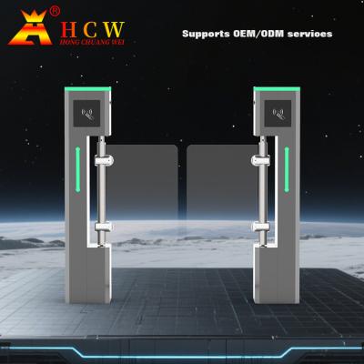 中国 HCW スイングターンスタイルゲート バイオメトリック速度障害 歩行者のアクセスのためのダブルチャネル 販売のため
