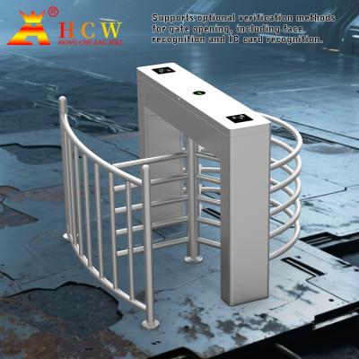 China HCW Bidirectional Half Height Turnstile Gate Swipe Card  Access Control Device Waist-High Security For Gym for sale