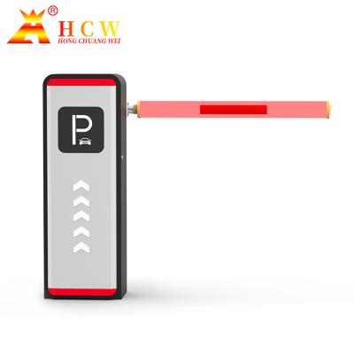 China HCW CW252 Servo Boom Barrier Gate with 1.0-6s Adjustable Speed for sale