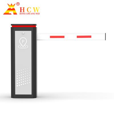 China HCW CW243 DC Brushless Automatic Barrier Gate with Traffic Light for Parking Lot Access Control for sale