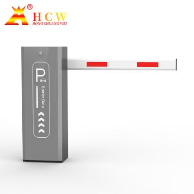 China HCW CW219 DC Brushless Automatic Barrier Gate for Parking Lot Access Control for sale