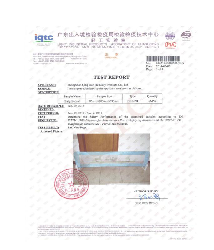 IQTC - Zhongshan Qing Run He Daily-Use Products Co.,Ltd