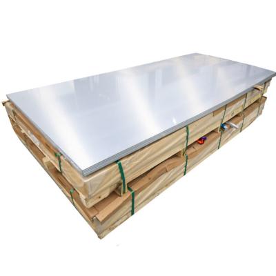 中国 7075 H26 T6 Aluminum Sheet Strip Coil Plate 1050 1060 5754 3003 5005 5052 販売のため