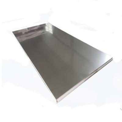中国 Duplex Stainless Steel Plate Sheet 2205 2507 0.3mm 8K 販売のため