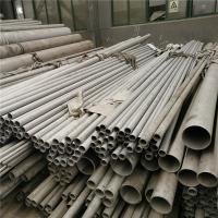 China 0.5'' 45 Degree Angle Threaded Seamless And Welded Pipe for sale