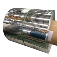 China 201 Stainless Steel Coils for sale