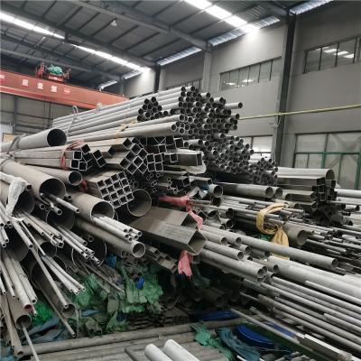 Cina Metropolitana laminata a freddo 0.3mm-100mm senza cuciture di acciaio inossidabile 430 in vendita