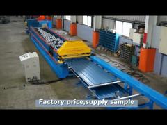 PPGI Galvanized Color Coated Corrugated Roofing Steel Sheet
