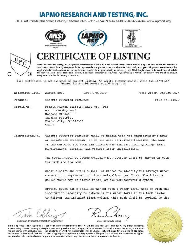 CUPC Certificate - ARROW Home Group Co., Ltd