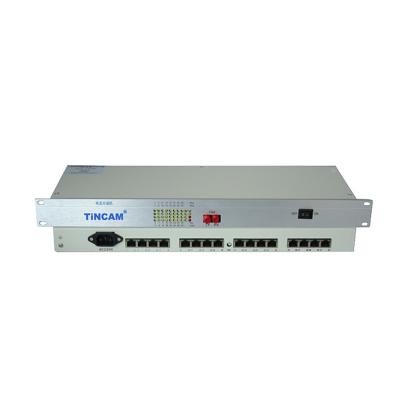 China 16-Channel Telephone Multiplexer for sale