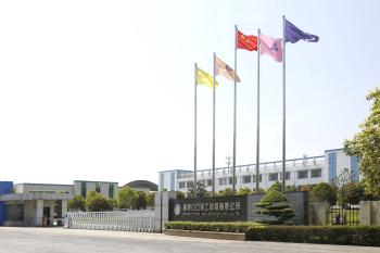 China Factory - Foshan Suwei Bearing Trading Co., Ltd