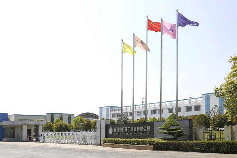 Fornitore cinese verificato - Foshan Suwei Bearing Trading Co., Ltd