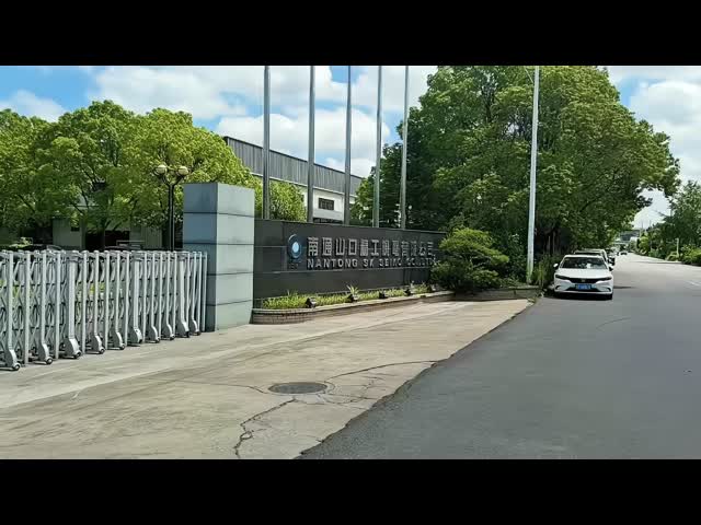company