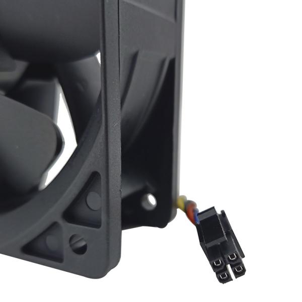 12038 Kühlvorrichtungs-DCs 4.5A 7000rpm schwanzloser Fan 12v 120mm A1 Ebit E12 Avalon 1066