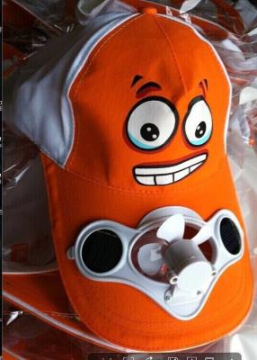 China promotional sports caps solar fan cap for sale