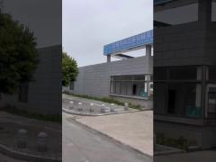 E-balb 会社 職場