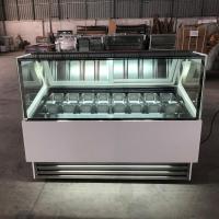 Quality Cold Plate Upright Ice Cream Gelato Freezer Digital Control -18~ -22 for sale