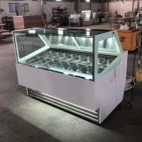 Quality Ice Cream Gelato Display Freezer Upright Digital Control -18~ -22 Cold Plate for sale