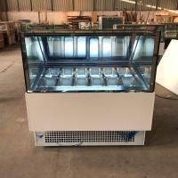 Quality Commercial Ice Cream Freezer Quick Frozen Italian Cake Display Refrigerator for sale