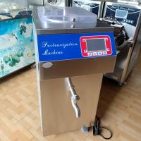 China Automatic Milk Pasteurizer Machine Homogenizer 30L 50L Capacity for sale