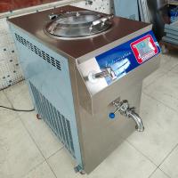 China Ice Cream Homogenizer Mixture Pasteurizer Machine Small Corrosion Resistant for sale
