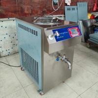 China Ice Cream Homogenizer Mixture Pasteurizer Machine Small Corrosion Resistant for sale