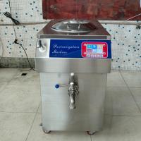 China Ice Cream Homogenizer Mixture Pasteurizer Machine Small Corrosion Resistant for sale