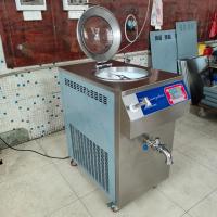China Ice Cream Homogenizer Mixture Pasteurizer Machine Small Corrosion Resistant for sale