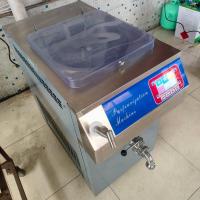 China 50L Electric Pasteurizer Machine Milk Processing Machine Air Cooling for sale