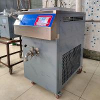 China 50L Electric Pasteurizer Machine Milk Processing Machine Air Cooling for sale