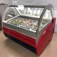 Quality Front Visible Glass Italian Gelato Showcase Popsicle Ice Cream Display Freezer for sale